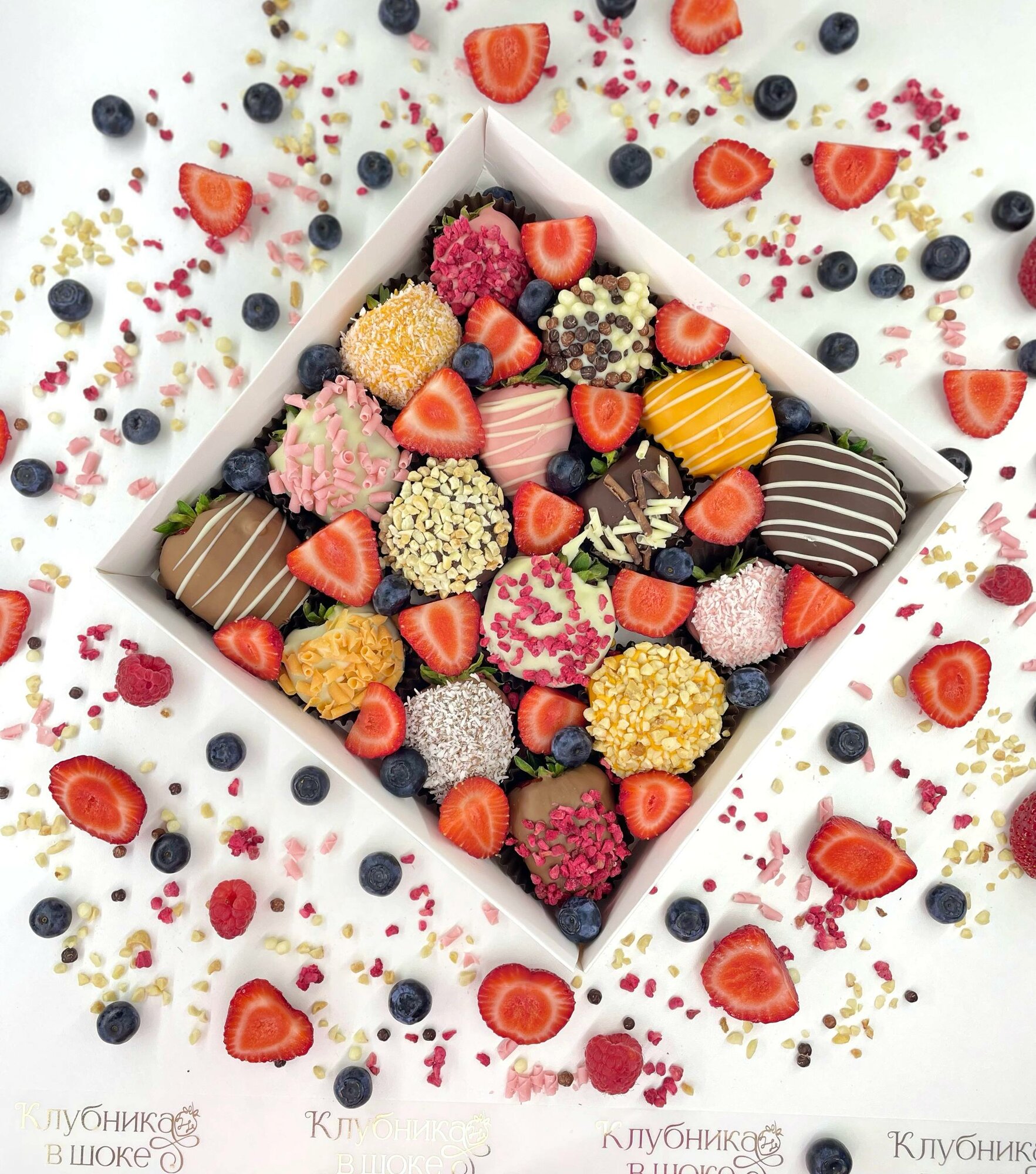 Клубника в шоколаде 5 в 1 подарочный набор "FANNY M" 16-20 ягод