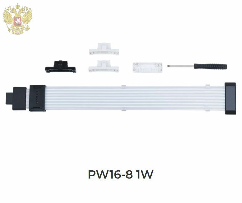 LIAN LI Беспроводной стример Новый RGB-световой кабель 4-го поколения GPU 16-8PIN
