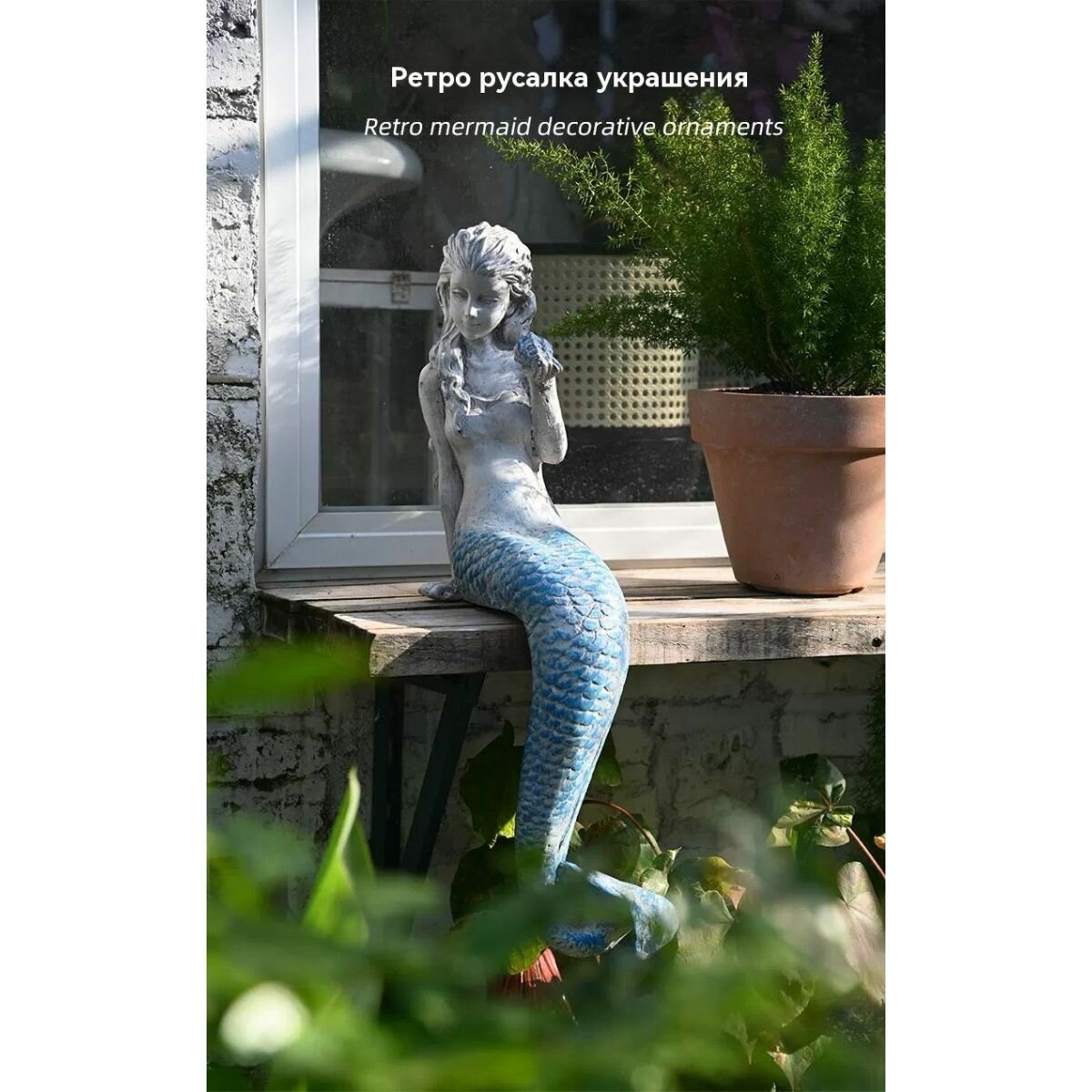 Фигурка садовая — фото 1