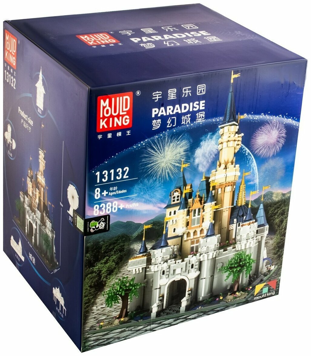 Конструктор Mould King 13132 Замок Дисней — «Paradise» из 8388 деталей, серии Disney, Замки