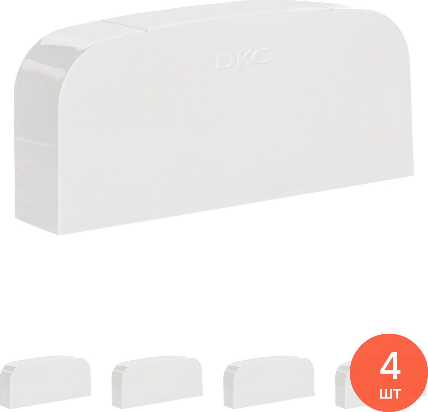 Заглушка DKC / ДКС пластиковая, белая, размером 90х50мм / аксессуары для кабель каналов (комплект из 4 шт)