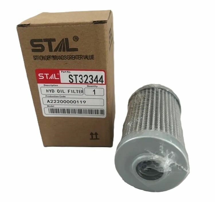 Фильтр гидравлический STAL ST32344 для спецтехники Liebherr/Case IH/Daewoo/Freightliner