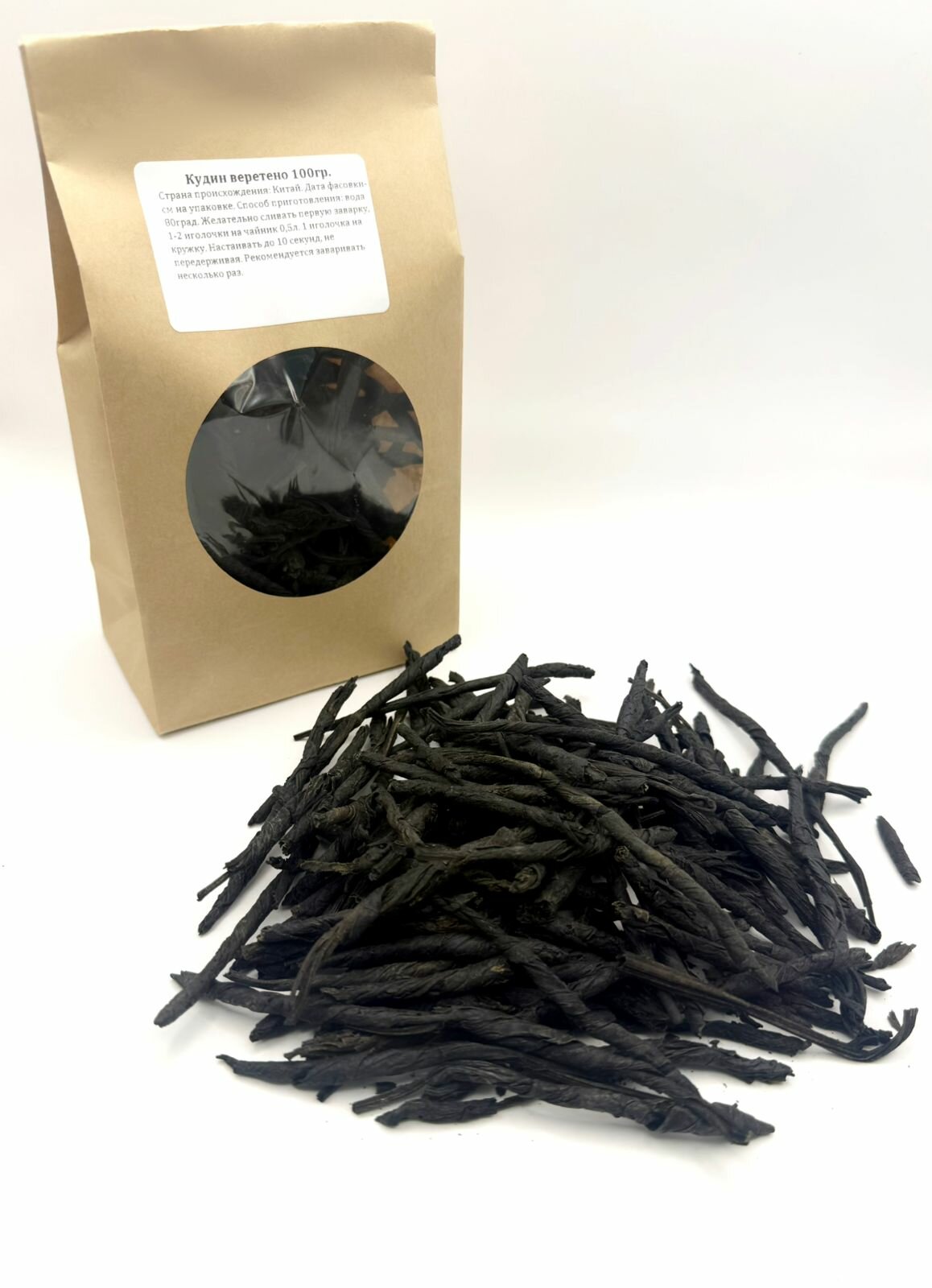 Чай Кудин веретено длинные листочки 100г Очищение печени/Детокс
