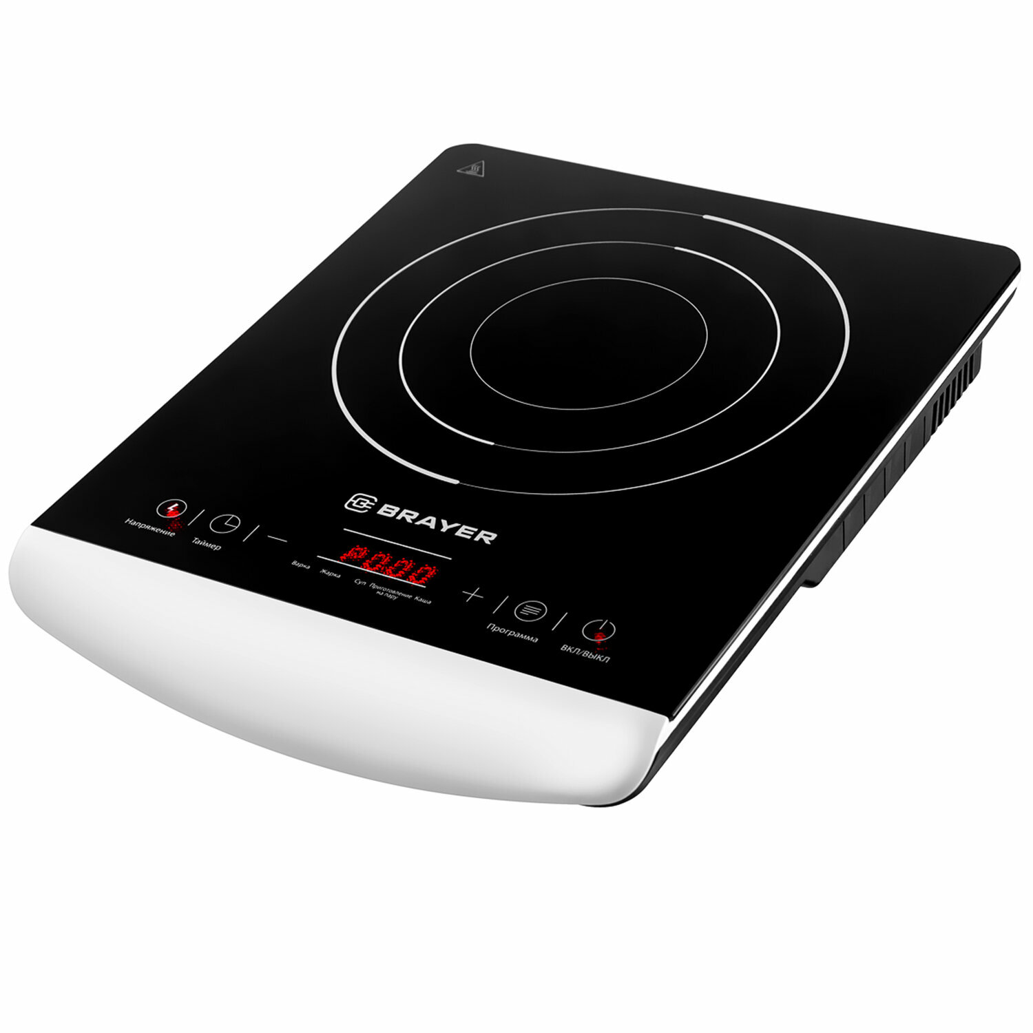 Настольная индукционная плита BRAYER BR2801, 2000 Вт, 5 программ, сенсорное управление, черная, 1шт в компл.