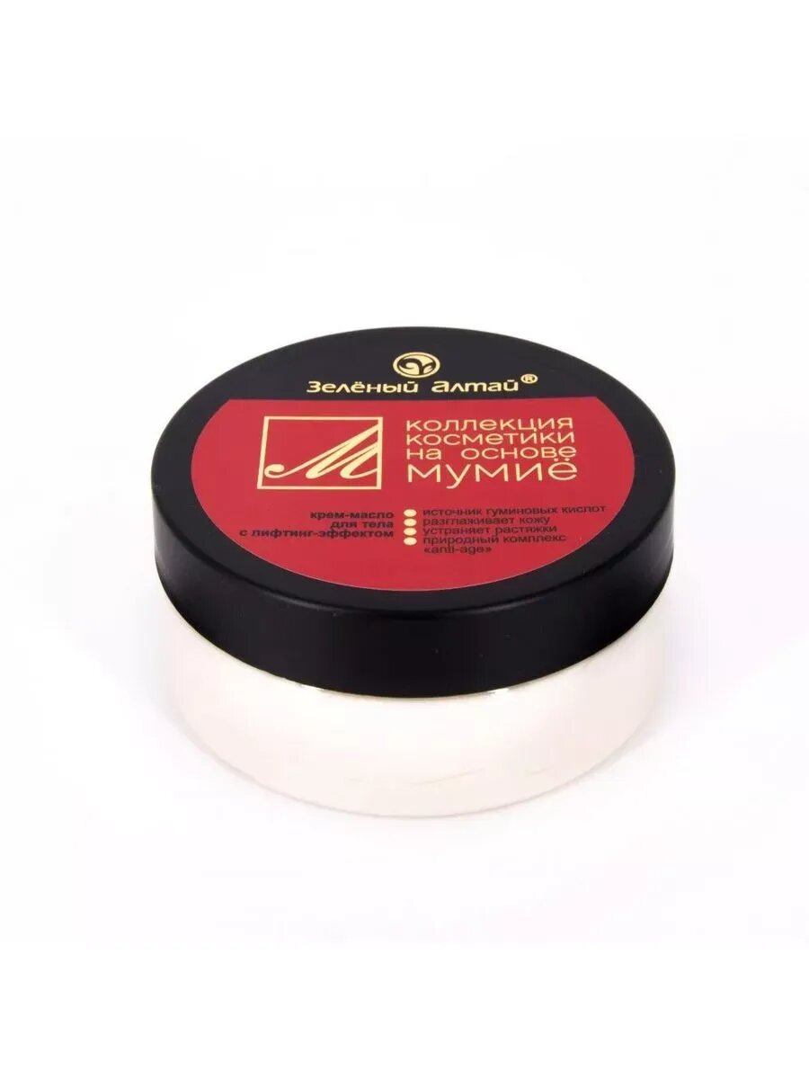 Зеленый алтай крем-масло для тела с мумие 150 мл-1шт.
