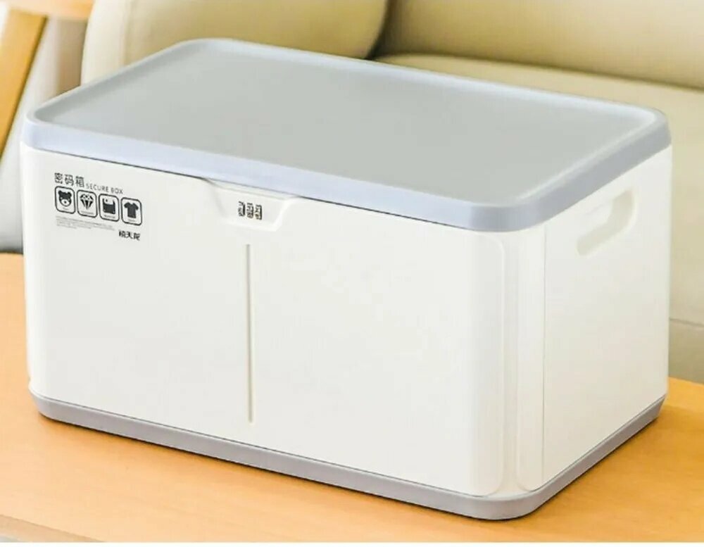 Ящик для хранения паролей, конфиденциальных документов, документов для дома с замкома 46 см, ширина 28 см, высота 25 см.