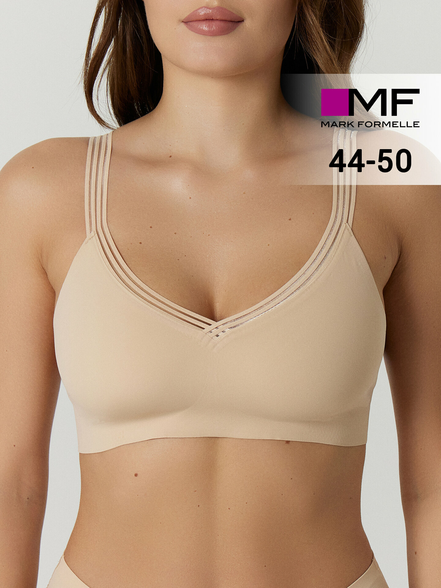 Бюстгальтер Нижнее белье