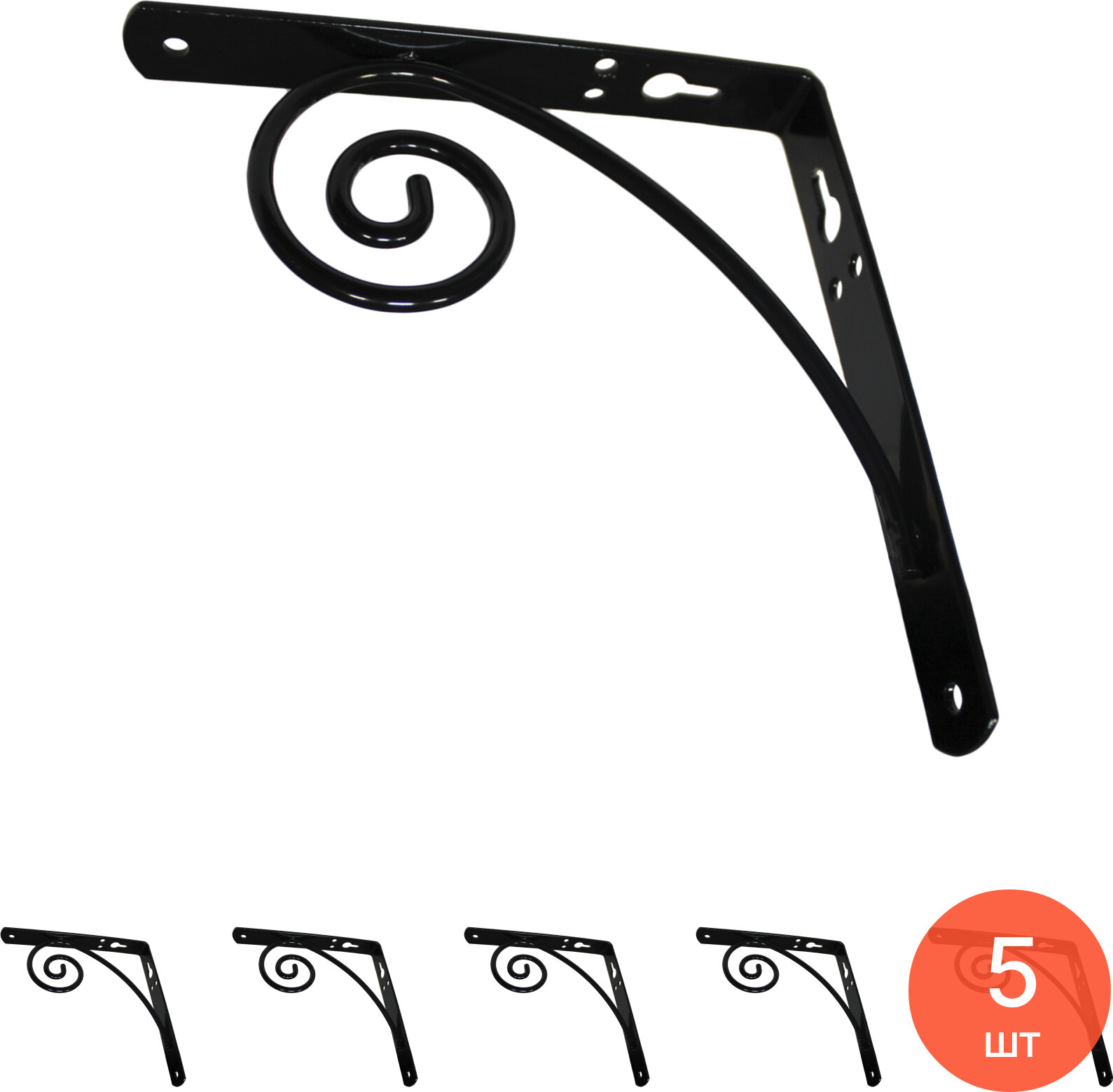 Кронштейн для полки Петротех Сюита стальной, черный, 150×150мм / держатель (комплект из 5 шт)