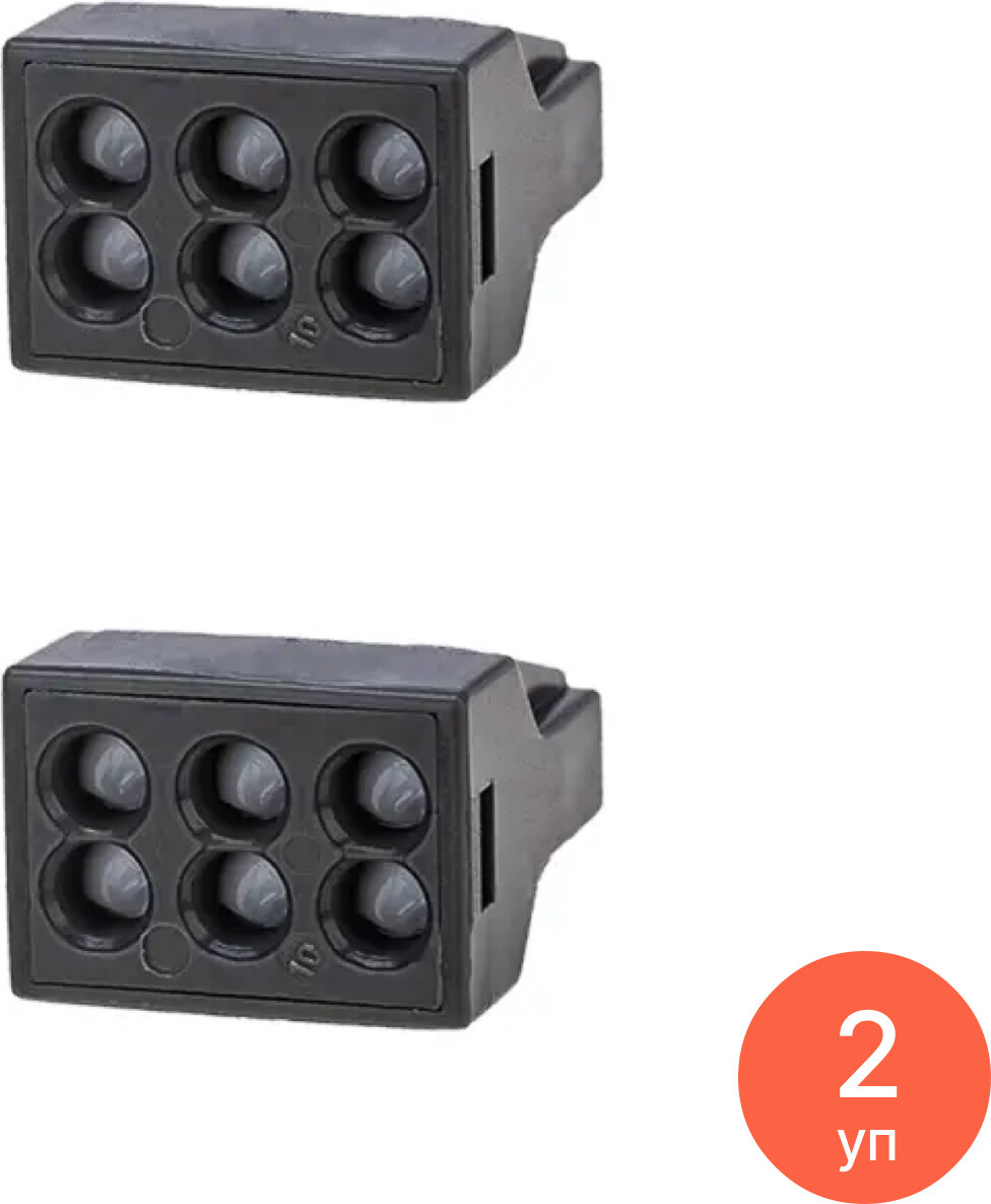 Клемма для проводов REXANT / Рексант СМК 773-306 экспресс шестипроводная с пастой, пластик, серый, 2.5мм², 5шт. / зажим (комплект из 2 уп)