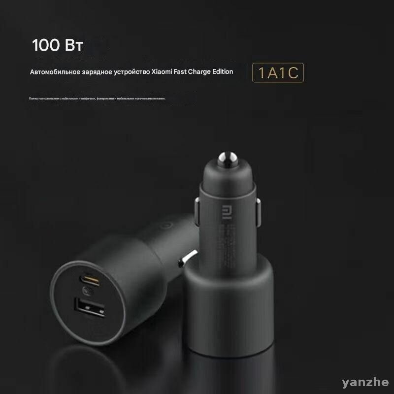 Автомобильное зарядное устройство Xiaomi Roidmi c FM-трансмиттером (BFQ04RM)