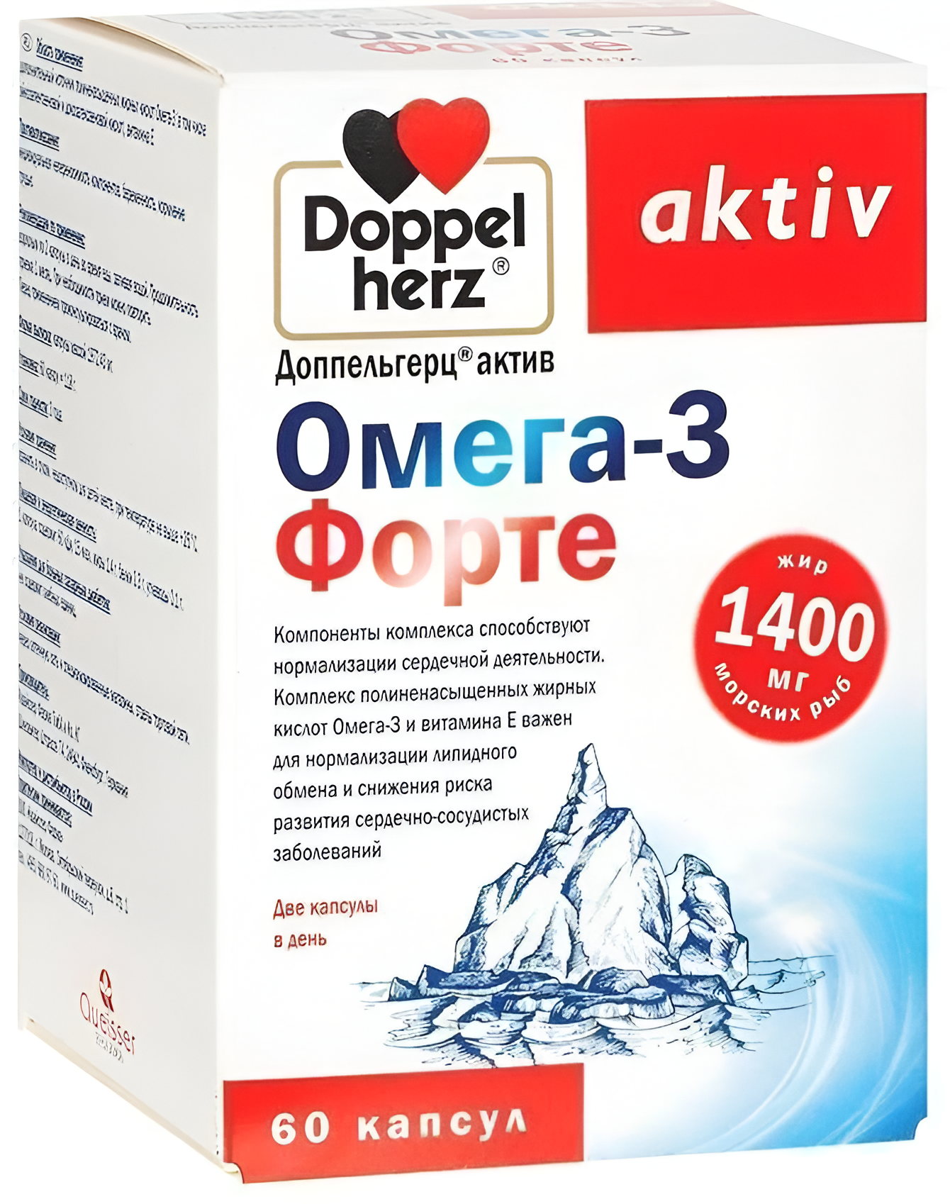 Доппельгерц актив Омега-3 форте, капсулы по 1903 мг, 60 штук