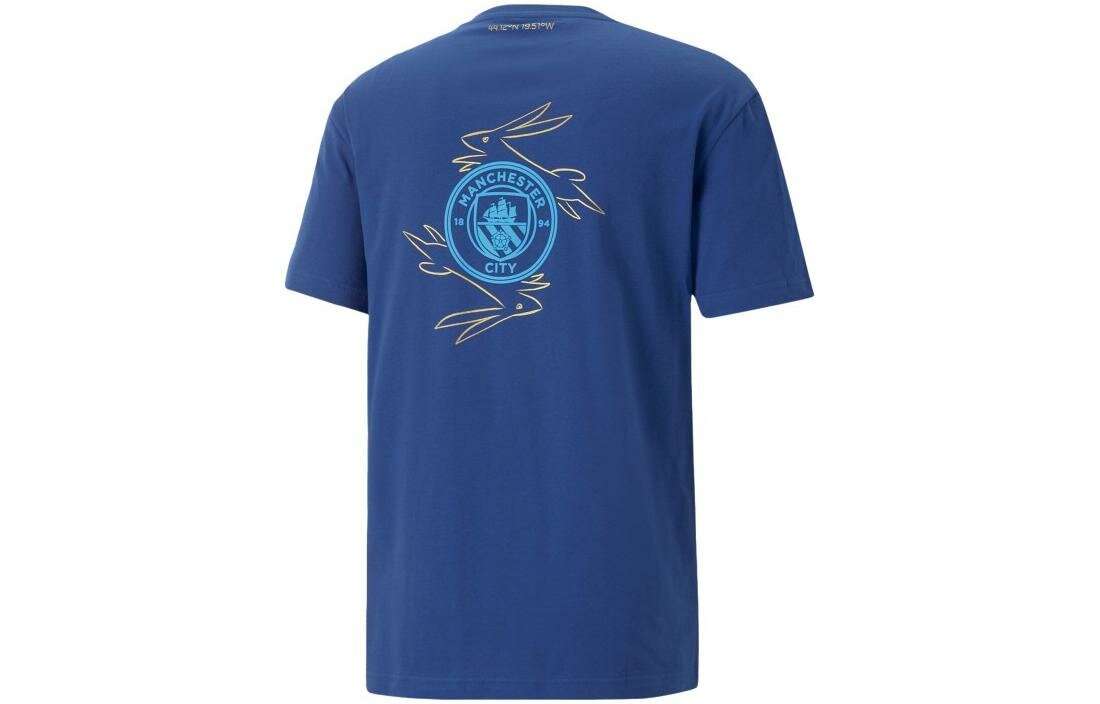 Майка PUMA MCFC CNY
