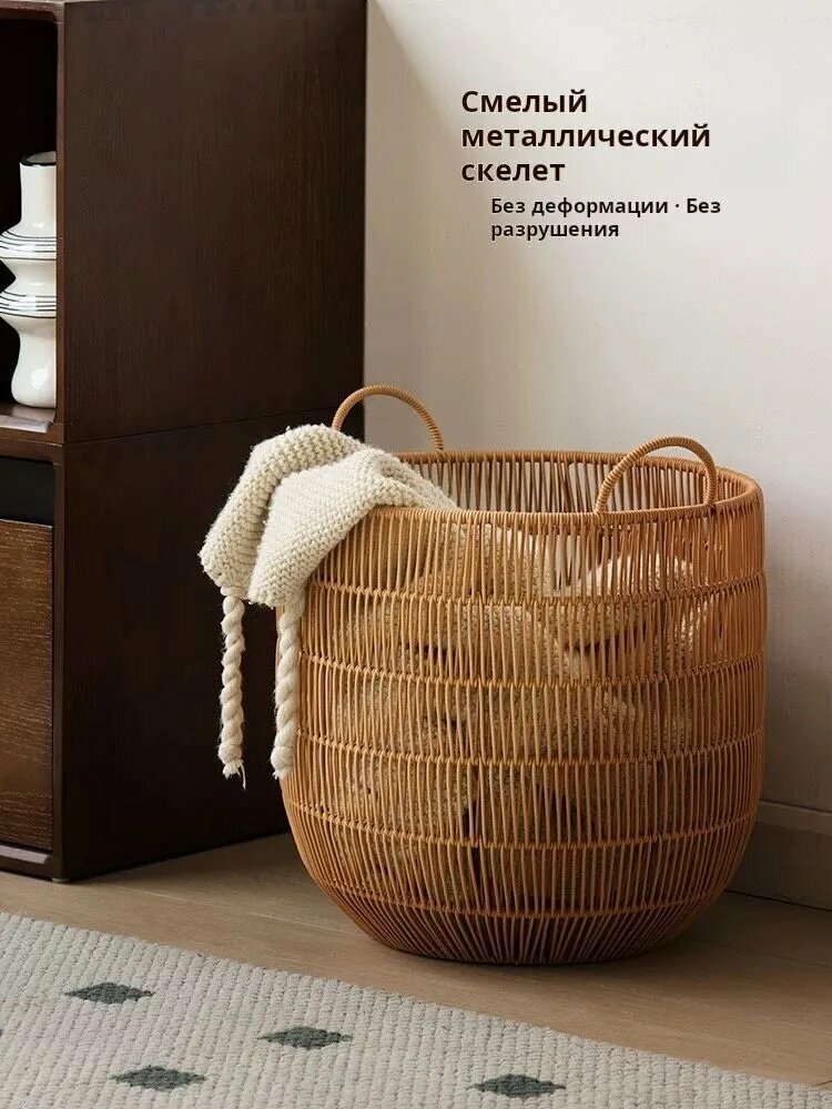 Ручная корзина для грязной одежды из ротанга корзина для белья, 54 л, 1 шт