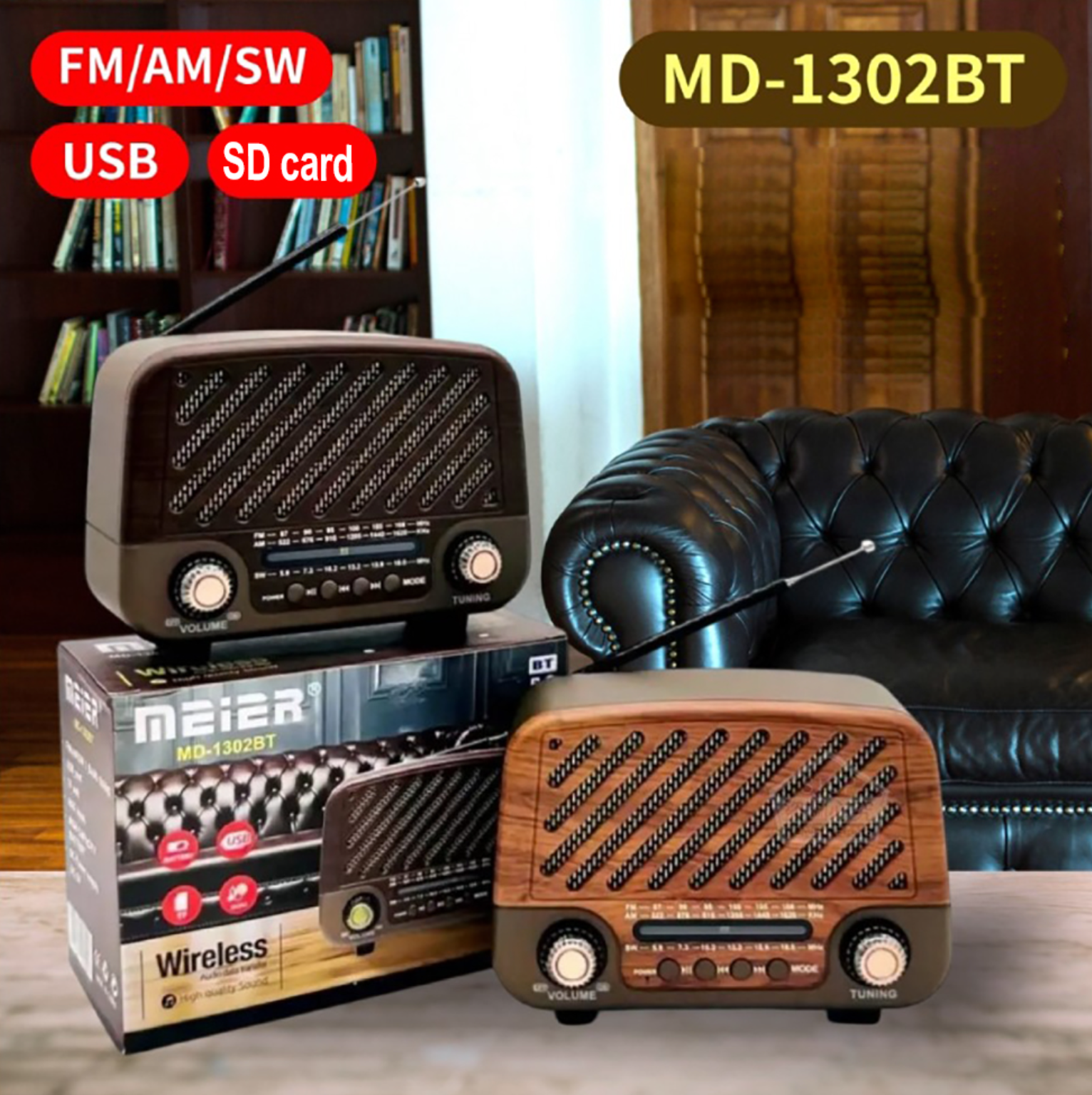 Радиоприемник M-1302 BT