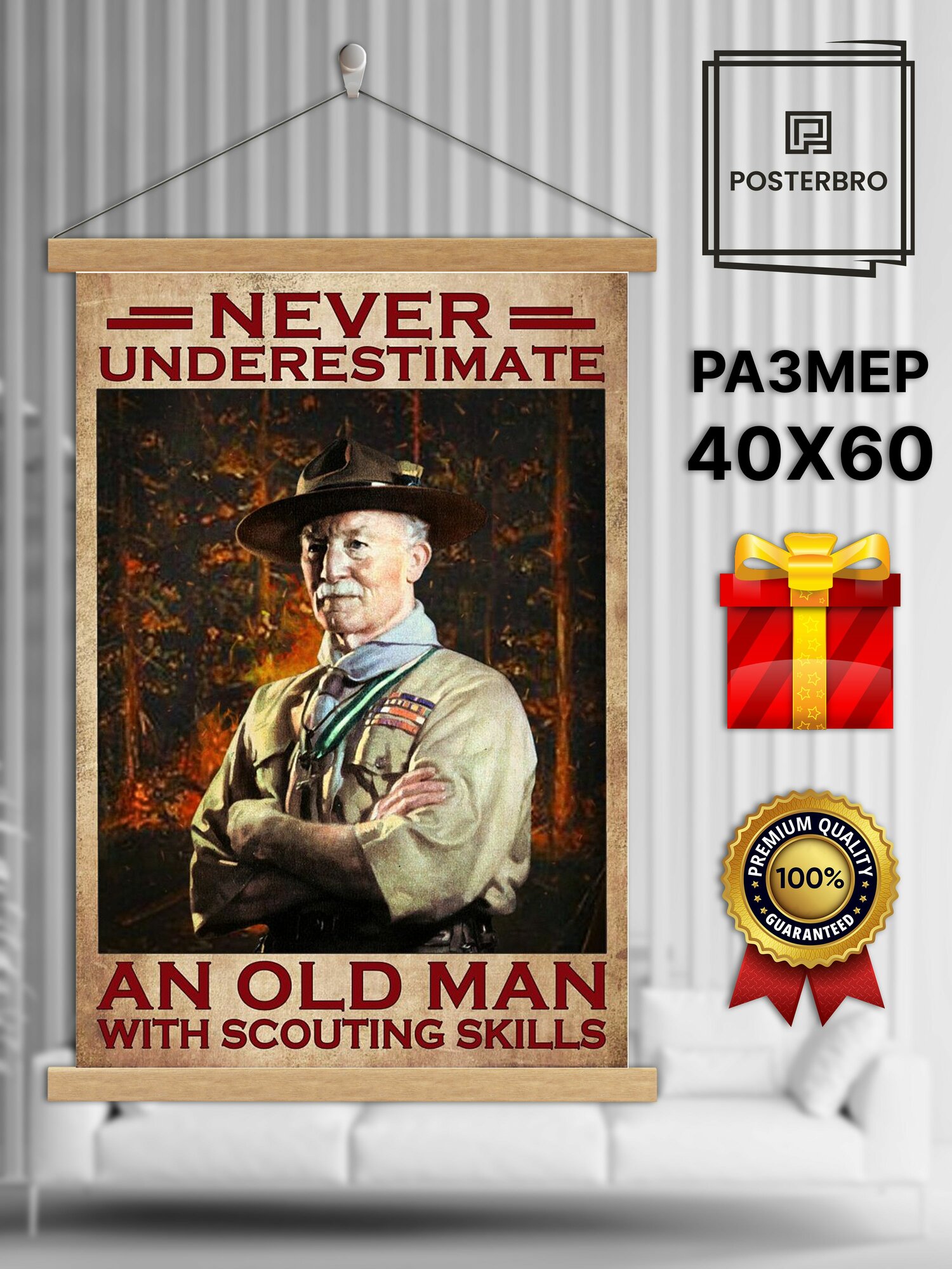 Постер на стену Posterbro интерьерный Вестерн, 40*60 в рамке