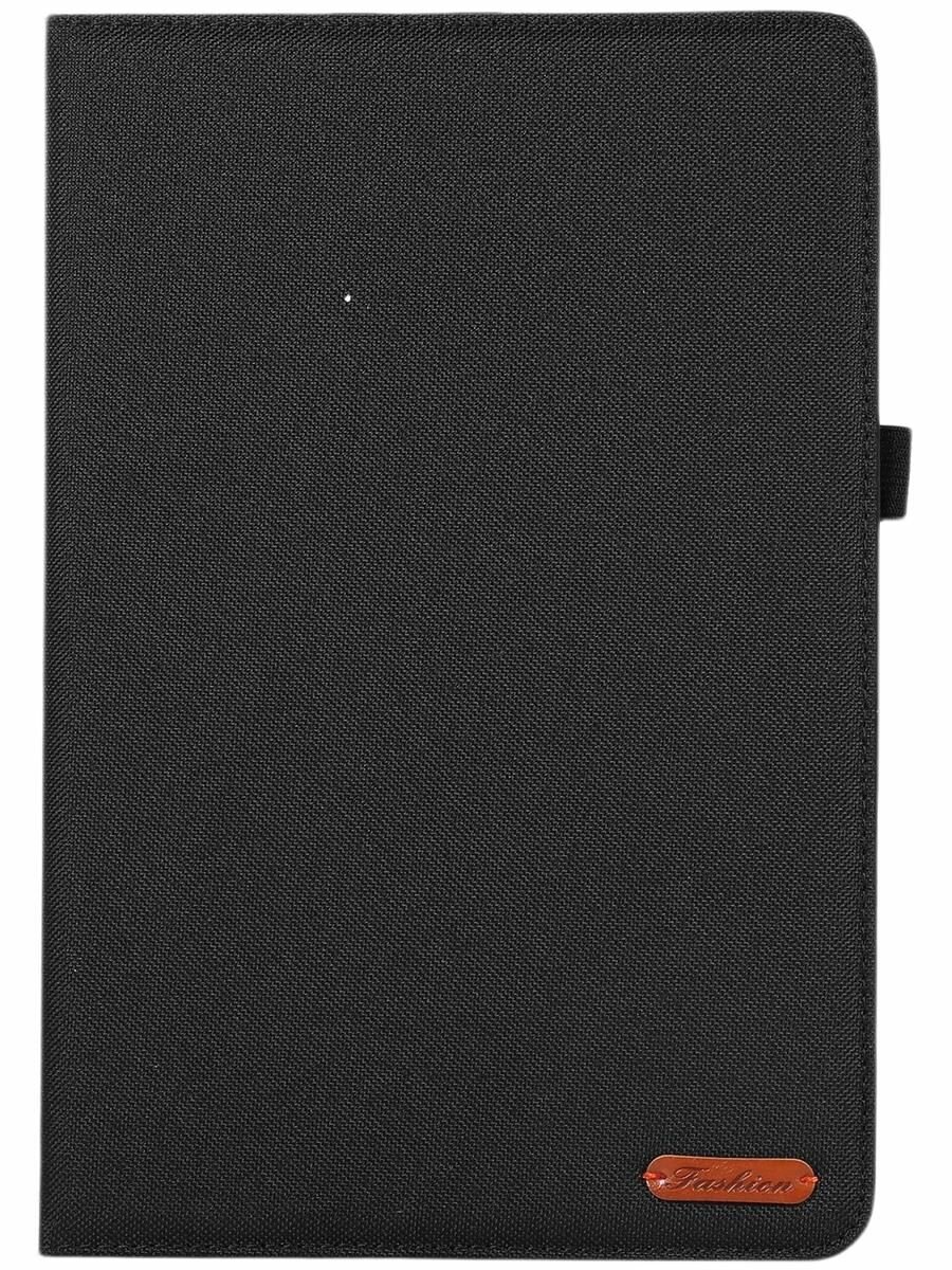 Чехол на планшет Xiaomi Pad 7 Ultra 14 дюйма 2025 года, черный