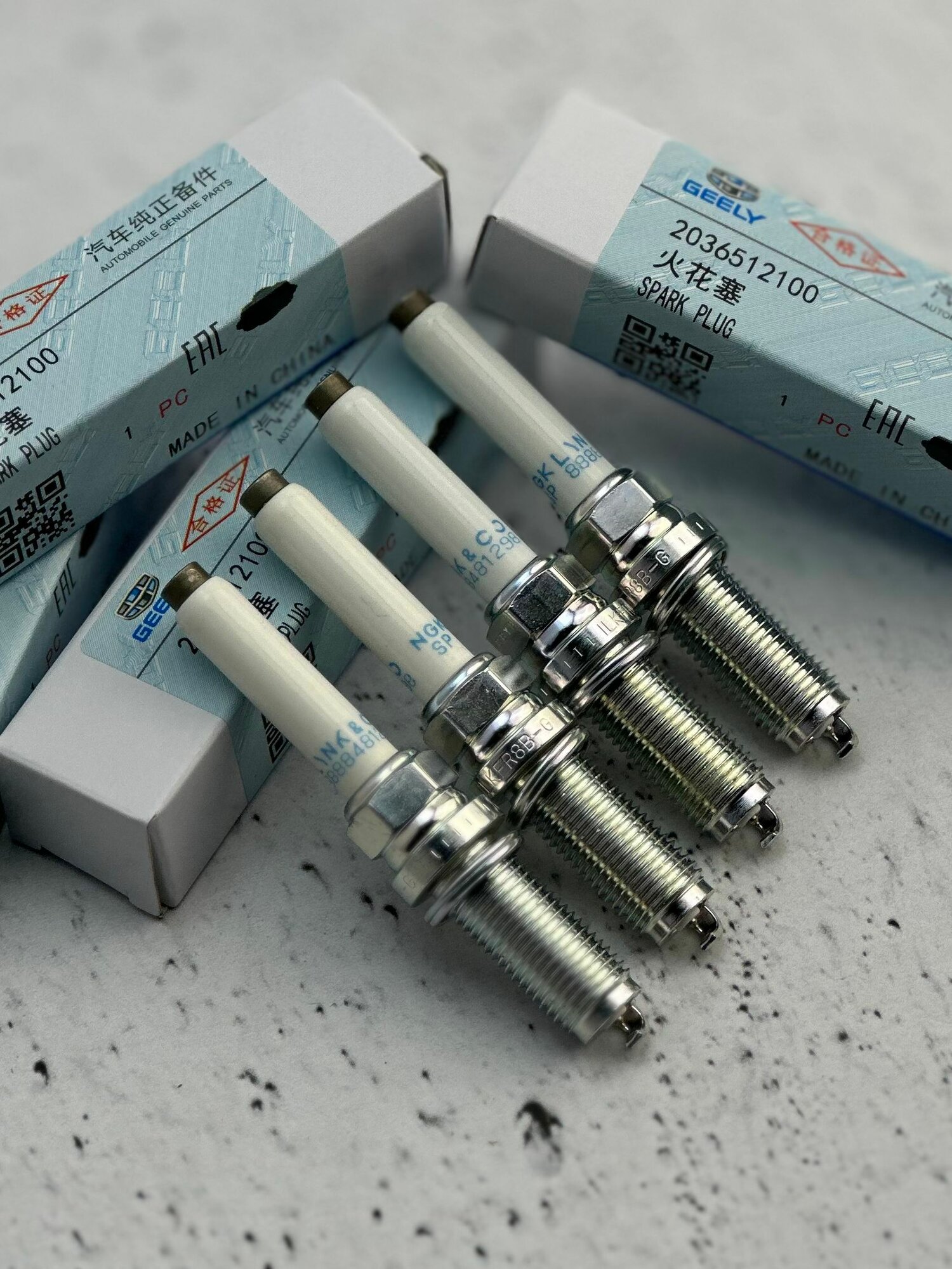 Комплект иридиевых свечей зажигания 4шт. 2036512100