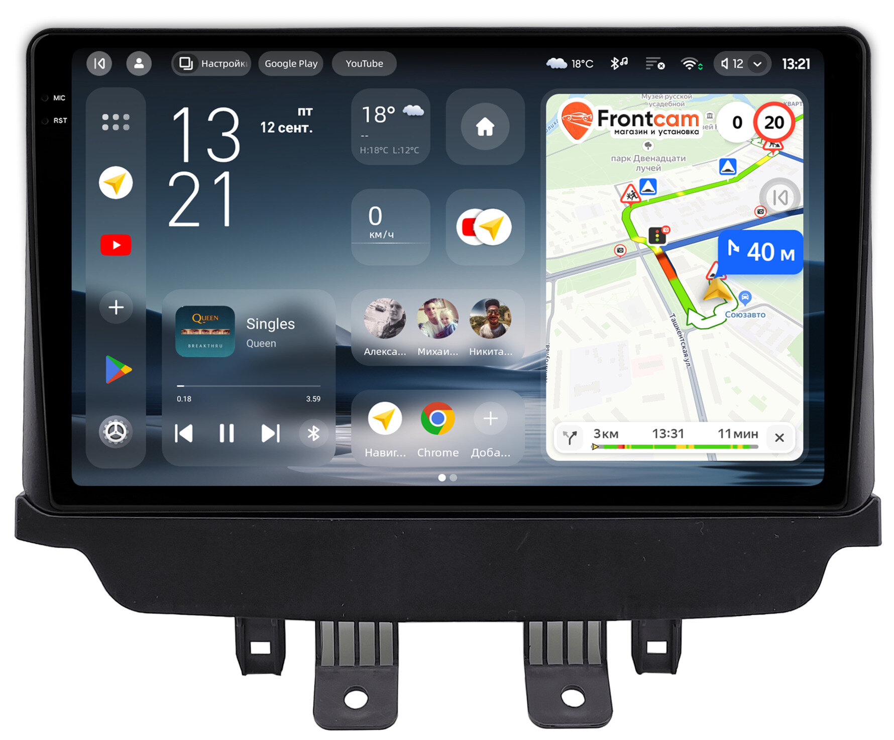 Штатная магнитола Mazda Demio 4 (DJ) 2014-2019, CX-3 2015-2026, 2 (DJ) 2014-2024 (матовая) Teyes CC4 Pro 2K 12/256 9.5" RM-9-2110 Android 13 (4G-SIM,