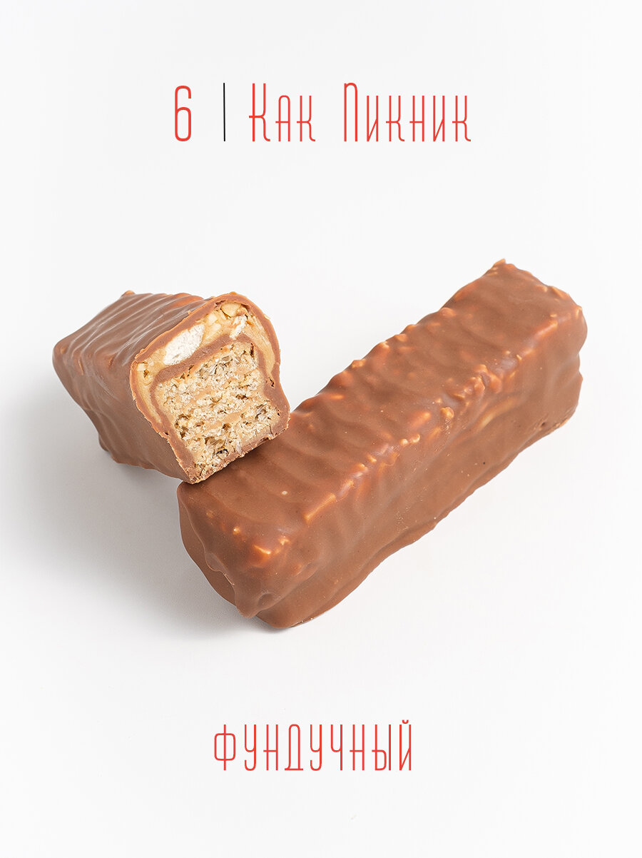 Raw to go / Шоколадные батончики Как пикник с фундуком, 55г х 6 шт