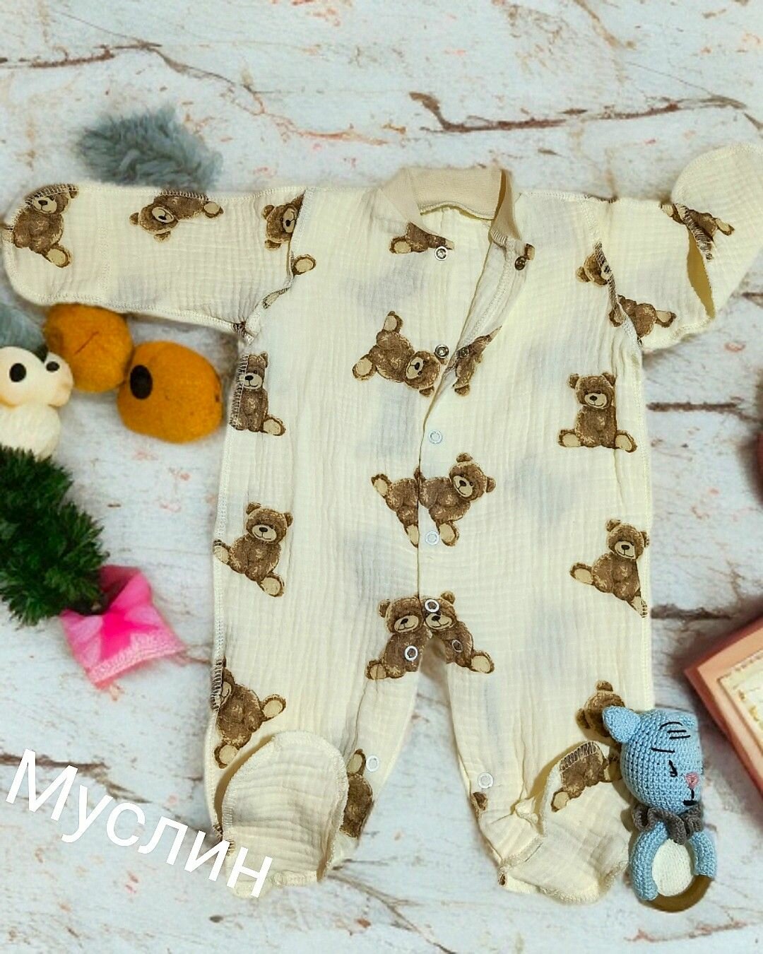 Комплект одежды