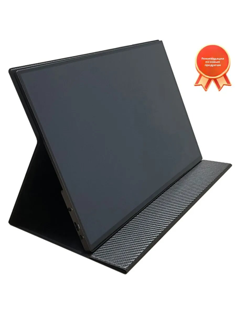 16 дюймовый IPS 2.5K 144Гц Экран для ноутбука