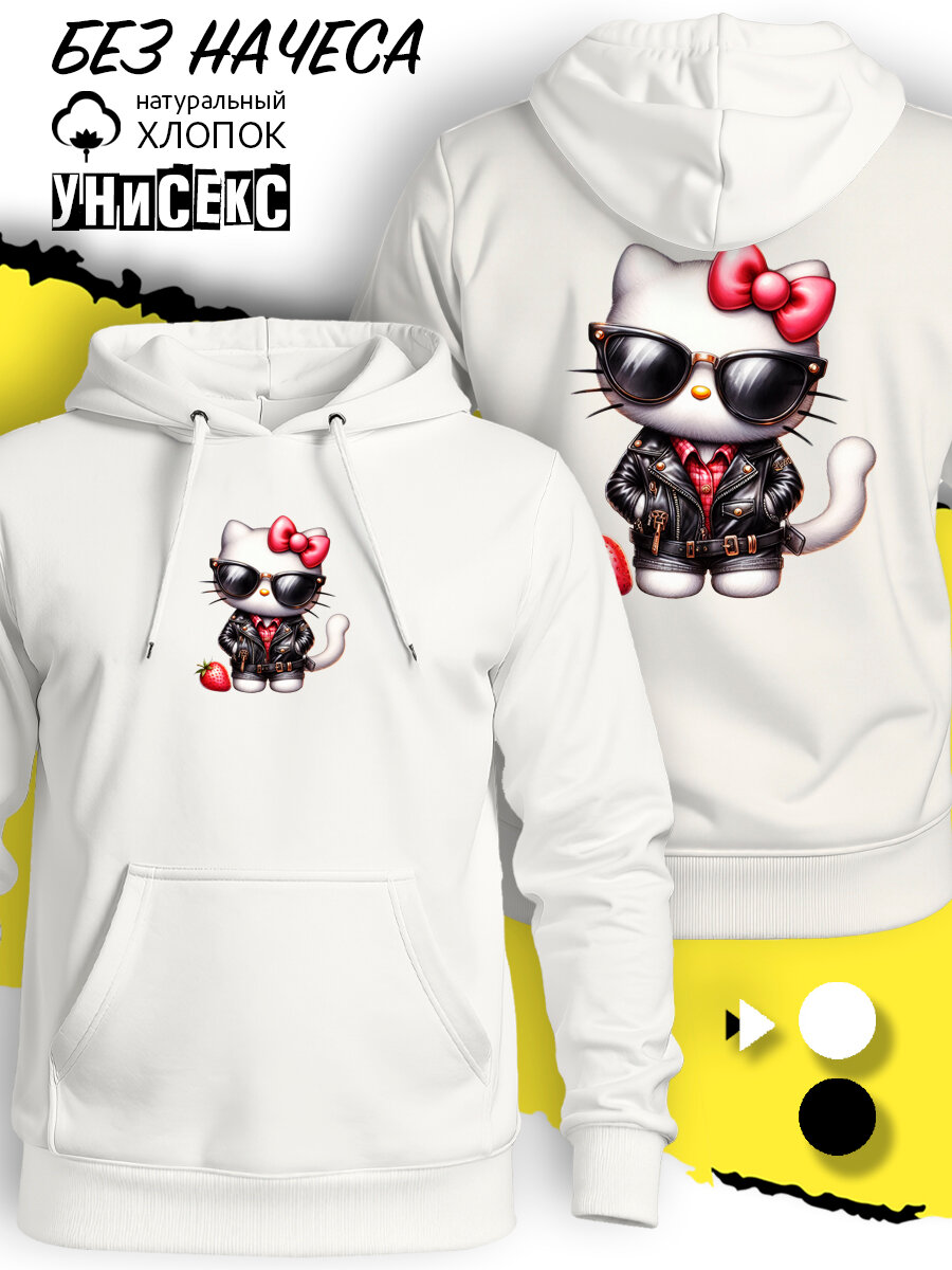 Худи Толстовка свитшот Хеллоу Китти Hello Kitty в очках