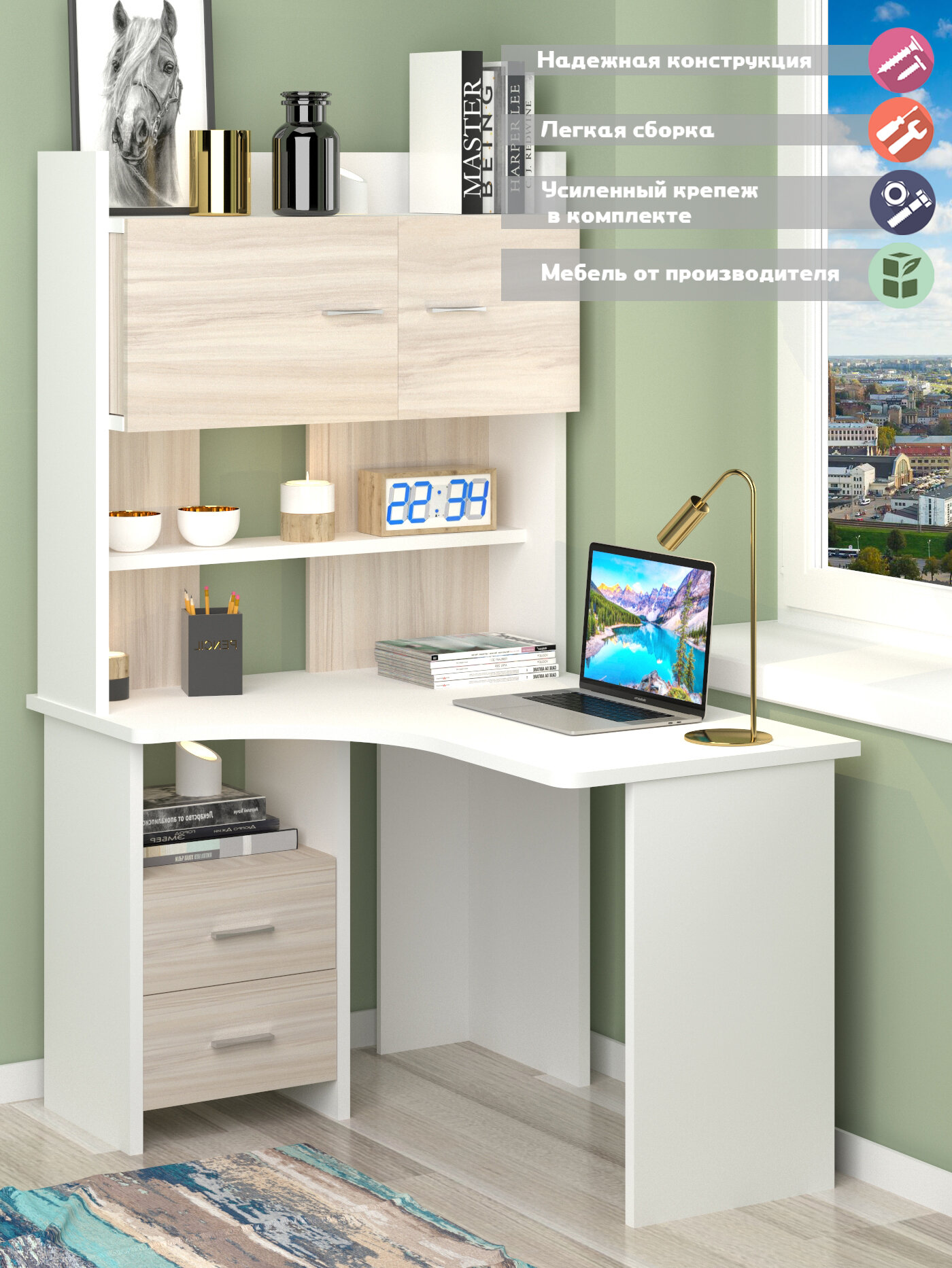 Компьютерный стол Мэрдэс СКЛ-Угл120+СП-23 левый, белый/карамель, 120х100х176 см