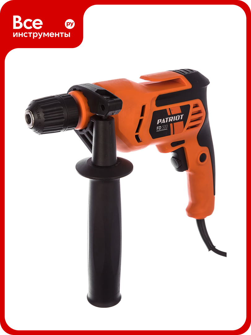 Электрическая дрель PATRIOT FD 500 120301420 для сверления отверстий