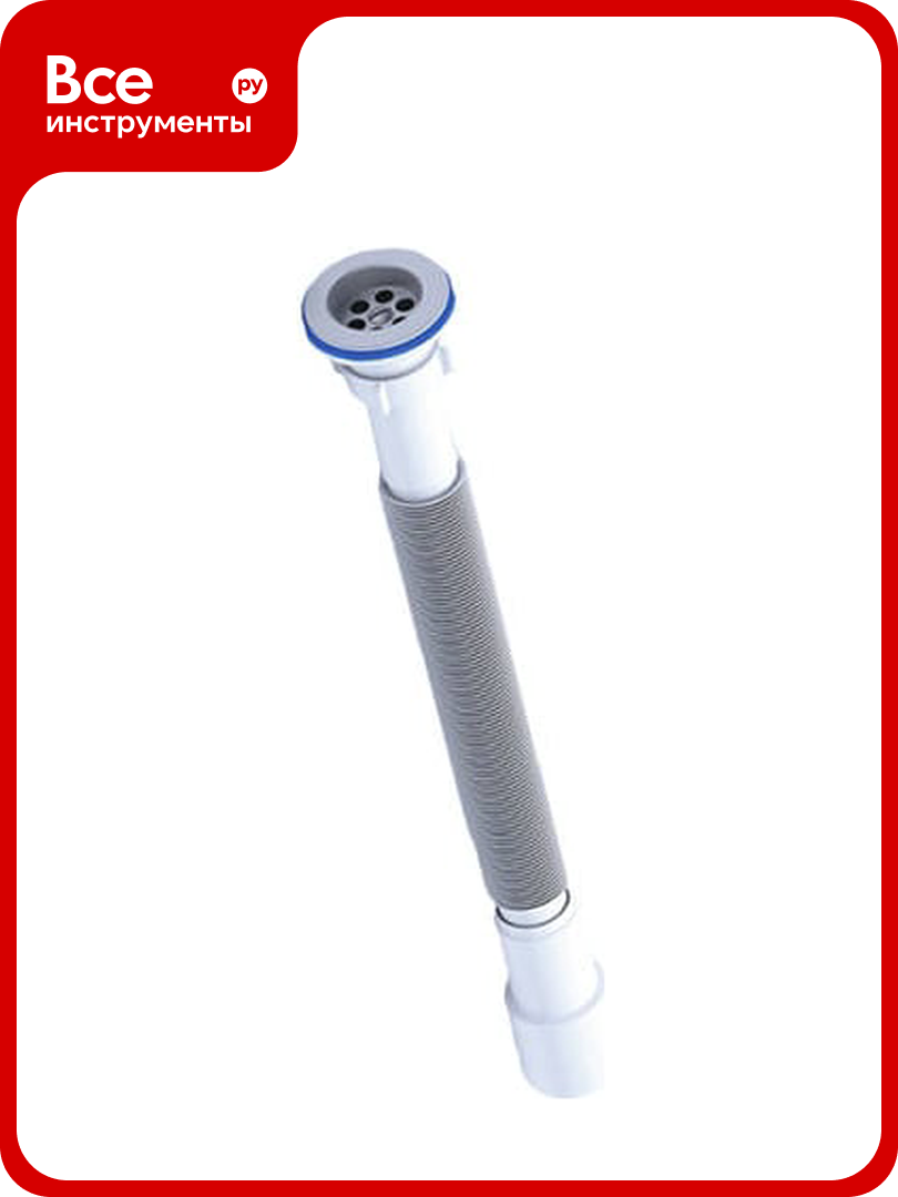 Сифон для умывальника/мойки АНИ Пласт гофрированный, 1 1/2x40/50, удлиненный, нержавеющая сетка G716 025-0569