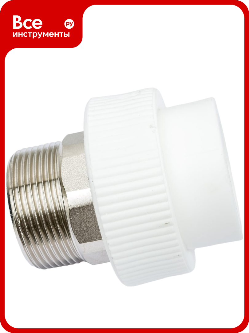 Комбинированная муфта под ключ PRO AQUA PP-R НР белая d-40 мм 1 1/2" PA23521Pb