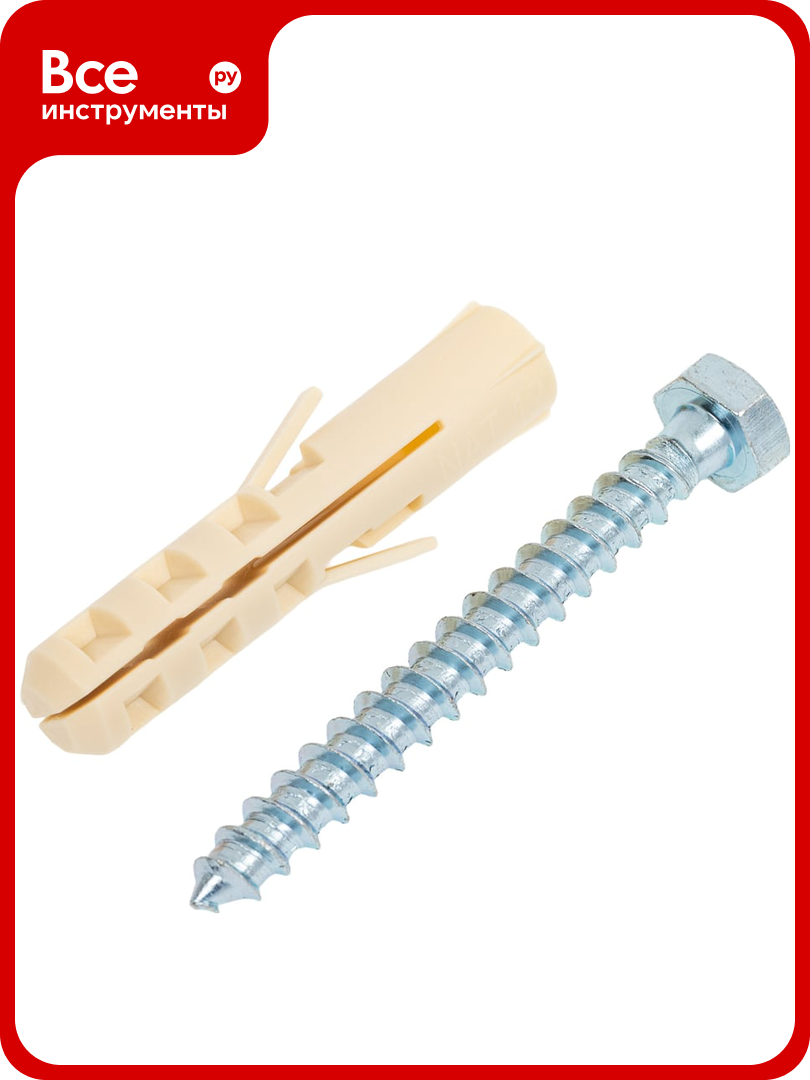 Дюбель SORMAT NAT, 12x50, шуруп 8x70, 15 шт, Изображение товара может отличаться от реального