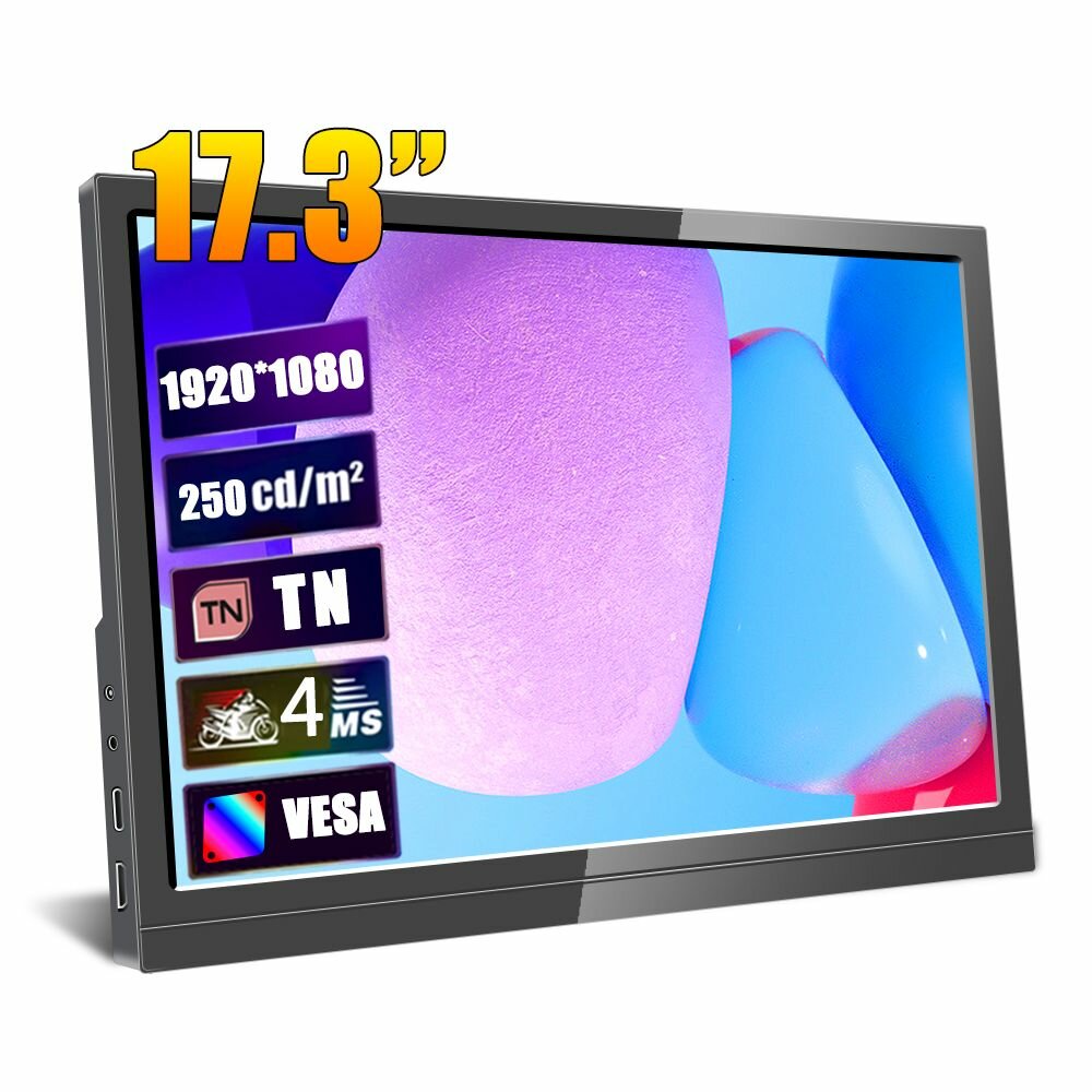 17,3-дюймовый портативный монитор 1920*1080