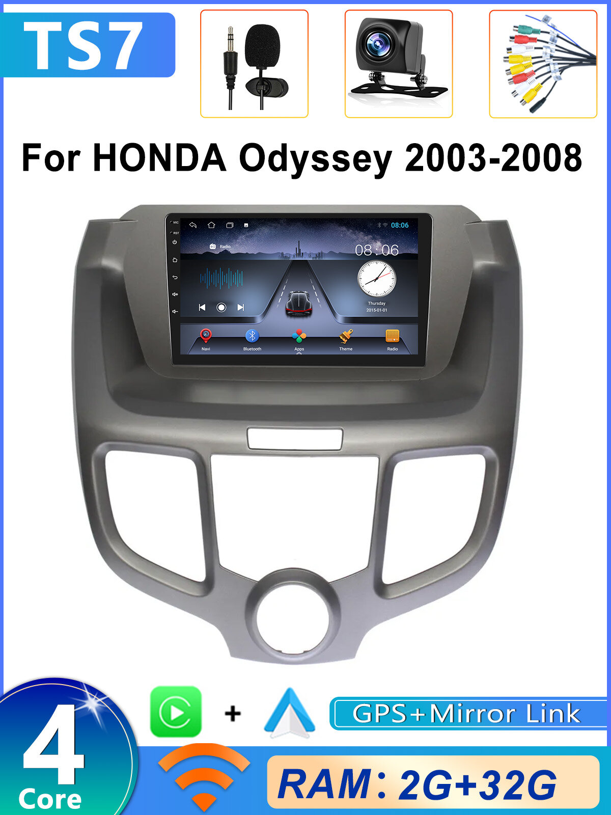 Автомагнитола для HONDA Odyssey 2003-2008, Bluetooth Wi-Fi Сенсорные кнопки , Серебристый CARPLAY IPS