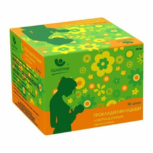 Пелигрин прокладки-вкладыши лактационные 30 шт.