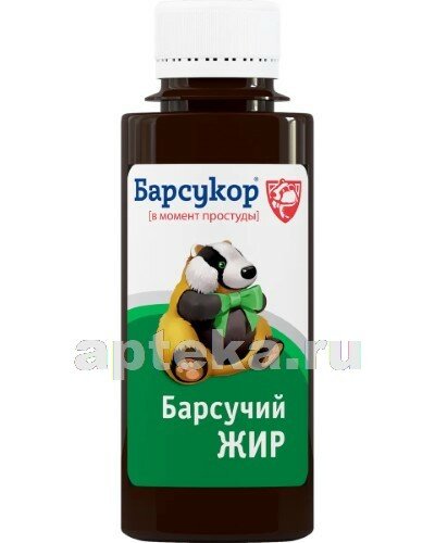 Барсукор барсучий ЖИР — фото 1