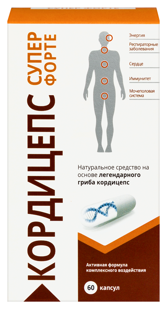 Кордицепс супер форте