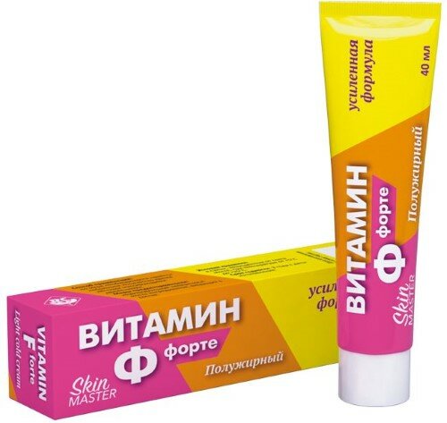 Скин мастер крем витамин ф форте полужирный 40 мл