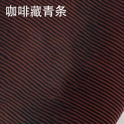 Эластичная полосатая ткань Ocelot 185 см 95% хлопок + 5% спандекс 50x185cm, mswy067