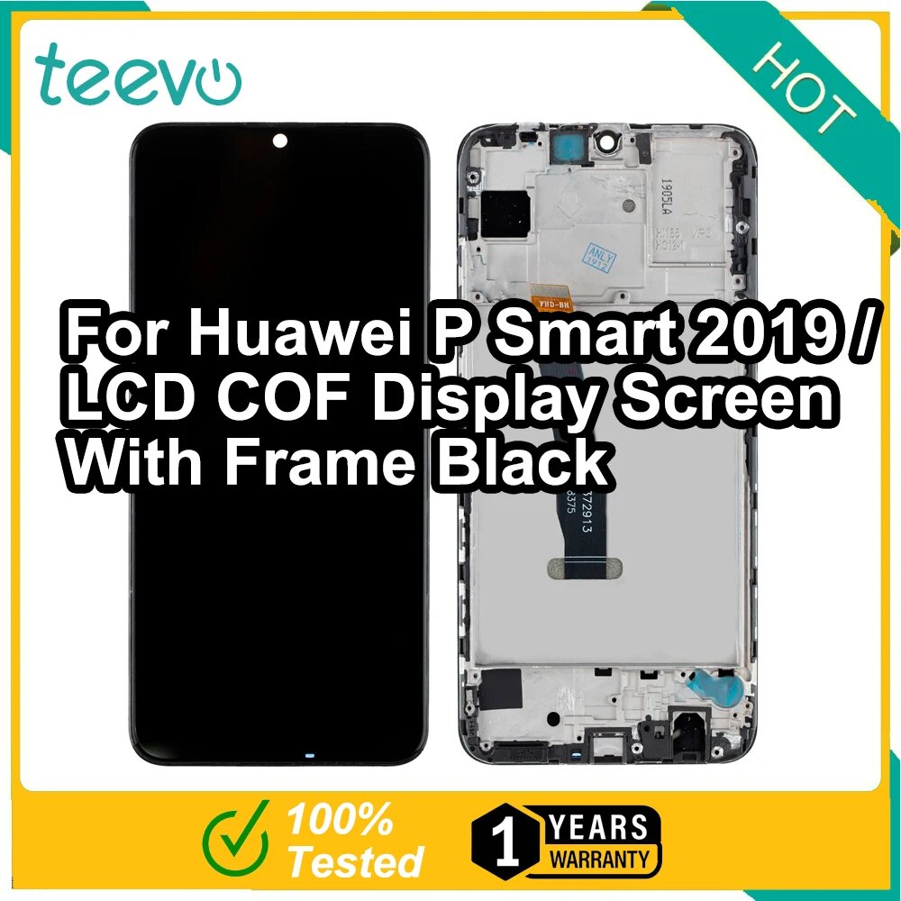 ЖК-дисплей для Huawei P Smart 2019 с рамкой COF/Huawei P Smart 2019/P Smart Black With Frame