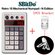 8BitDo Retro 18 Механический Нумератор