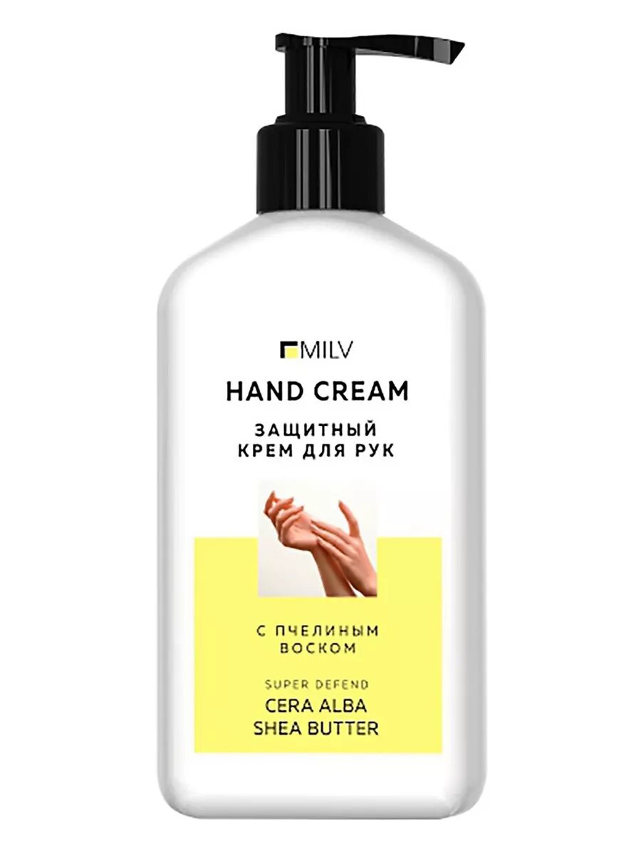 Крем для рук защитный Пчелиный воск 340 мл
