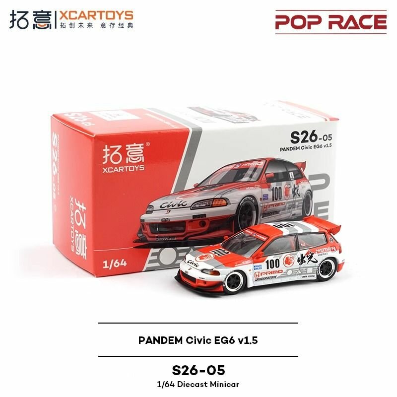 Машинка Pop Race Pandem Civic EG6