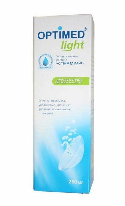 Раствор для линз Optimed light для промывания хранения и увлажнения, 250 мл