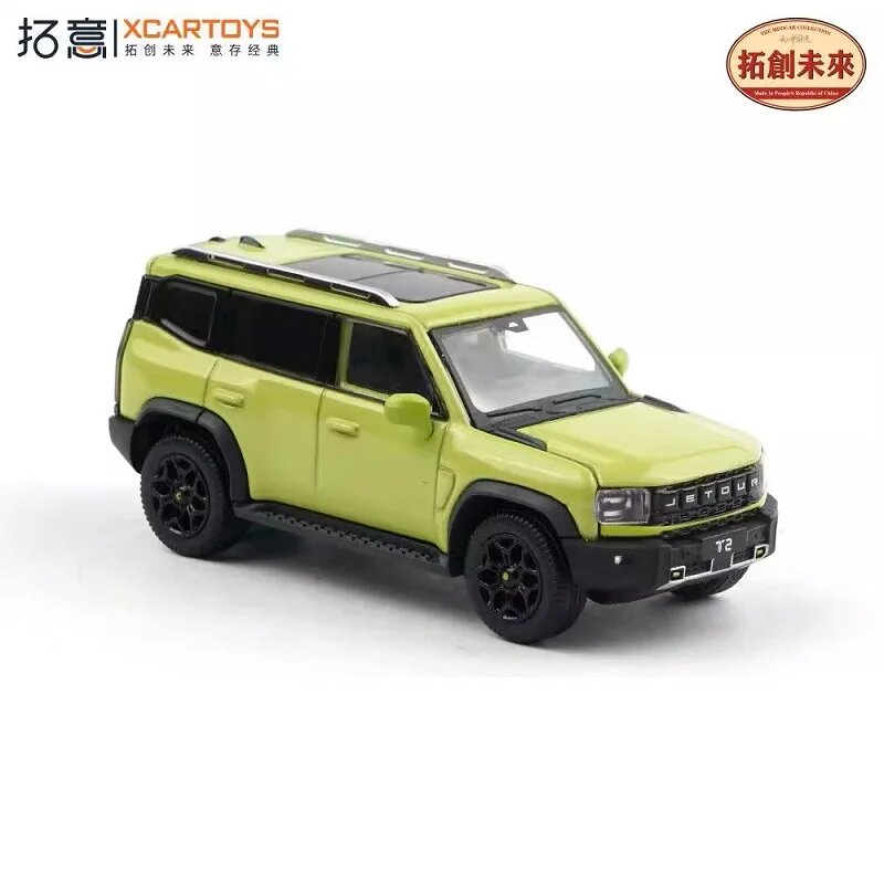 Xcartoys 1:64 Jetour T2 Серебристый/Зеленый металлический автомобиль, Светло-зеленый