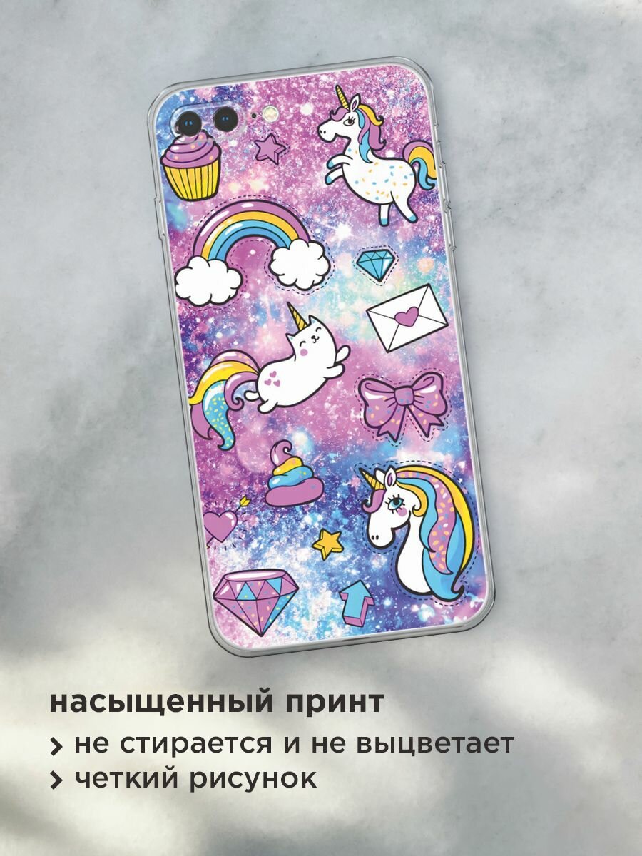 Чехол на Apple iPhone 7 Plus / Айфон 7 Плюс с принтом "Rainbow doodles" — фото 1