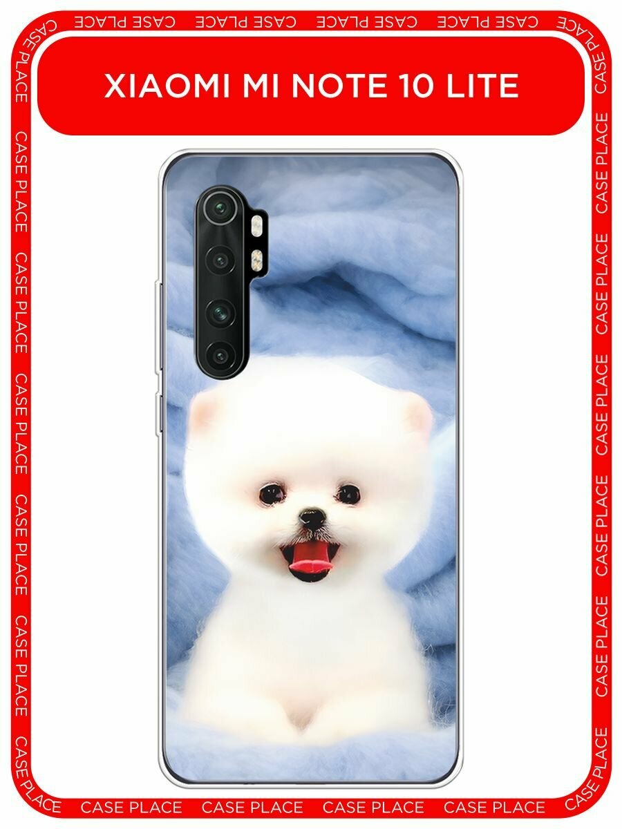 Чехол на Xiaomi Mi Note 10 lite / Сяоми Ми Нот 10 лайт с принтом Белый пёсик