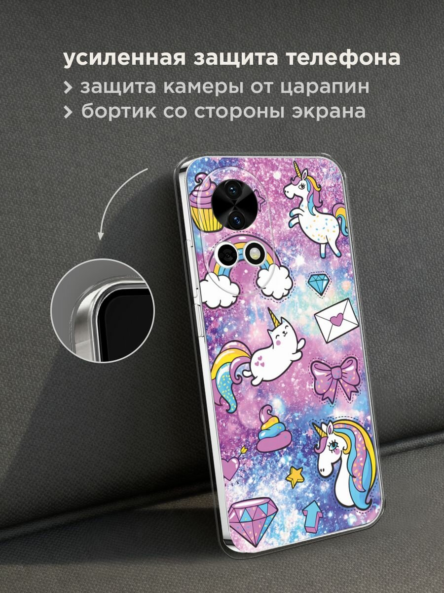 Чехол на Huawei Nova 12/Nova13 / Хуавей Нова 12/Нова 13 с принтом "Rainbow doodles" — фото 1