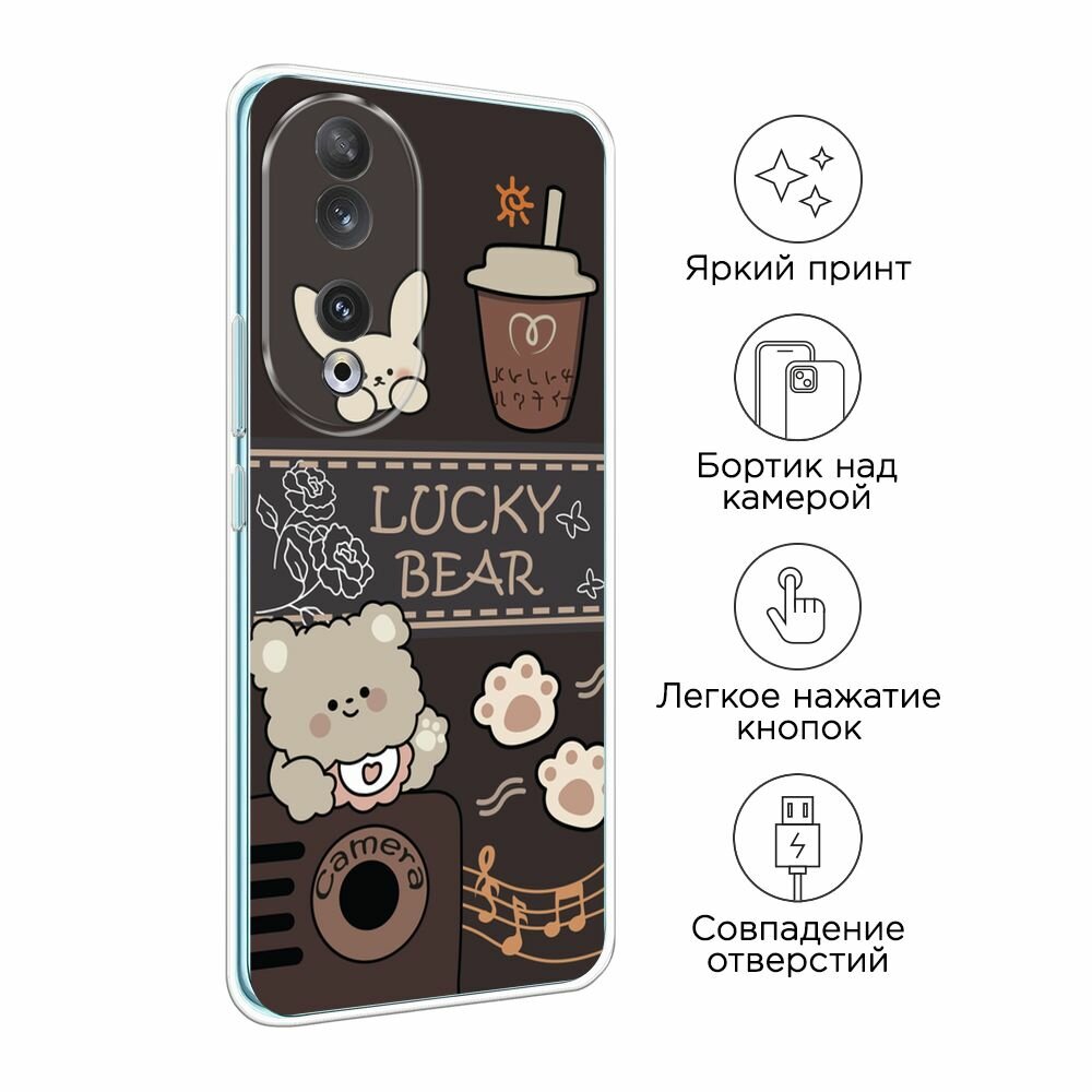 Чехол на Honor 90 / Хонор 90 с принтом "Lucky bear coffee 1" — фото 1