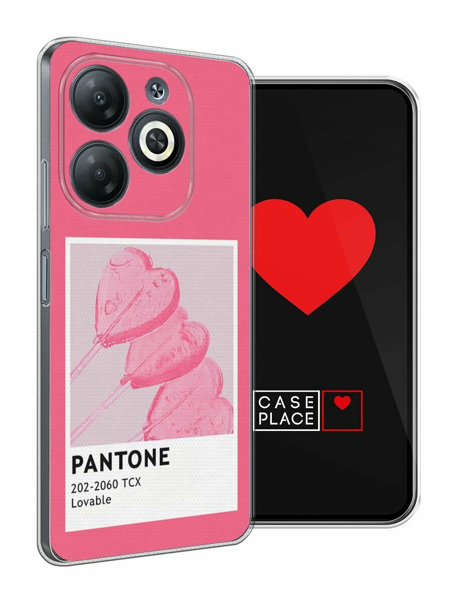 Чехол на Infinix Smart 8 Plus / Инфиникс Смарт 8 Плюс с принтом "Pantone Lovable 1 - 14 февраля" — фото 1