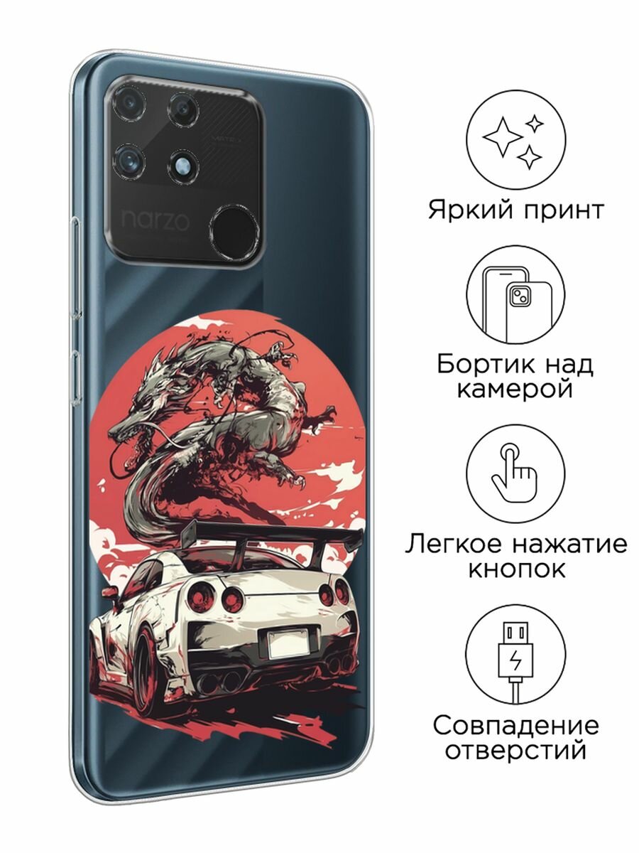 Чехол на Realme Narzo 50A / Реалми Нарзо 50A с принтом "Car and dragon", прозрачный — фото 1